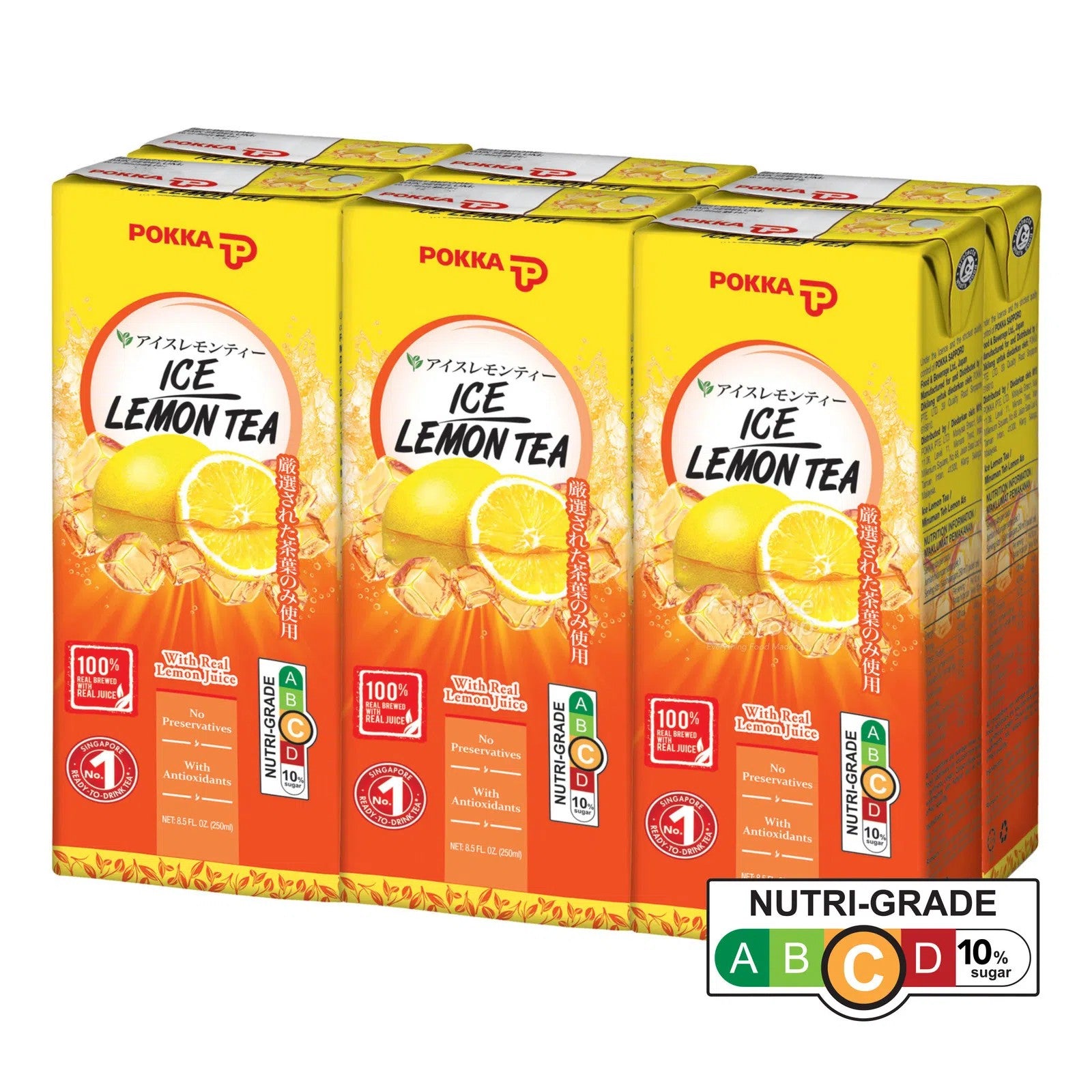 Pokka Ice Lemon Tea (250ml x 6 Tetra Packs) – Dian by Nimbus Labs